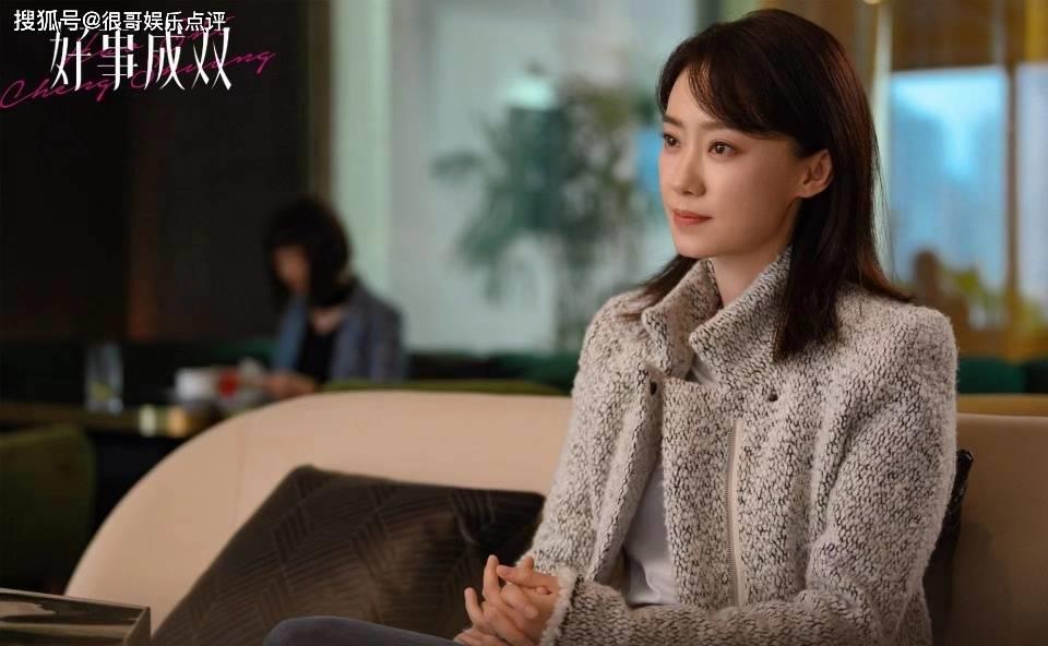 The mom group in "Good Things Come in Twos" recognized Li Ying and Wang Yajun, but not Zhang ...