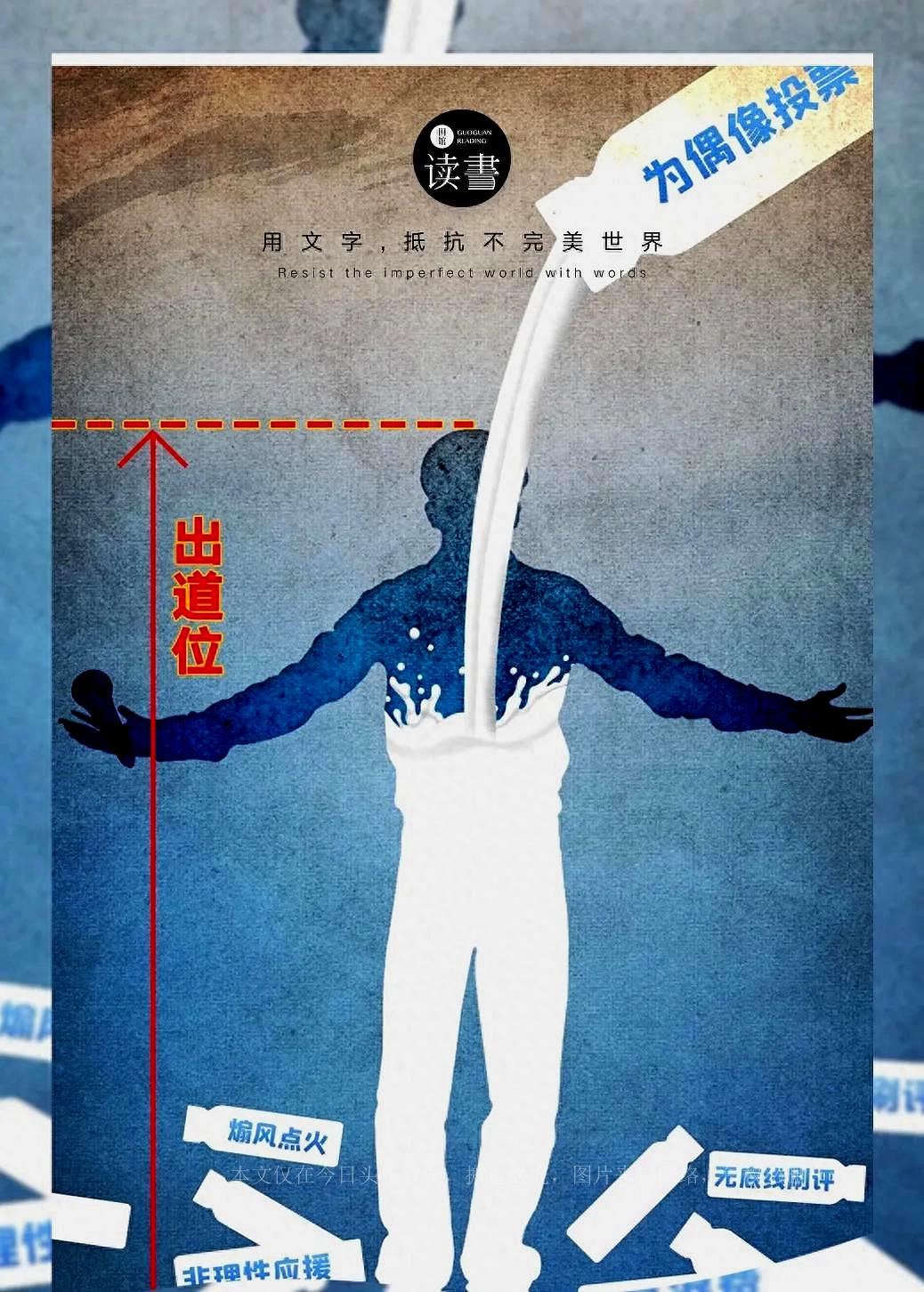 The 67 tons of milk that was dumped exposed the ugliest side of the ...