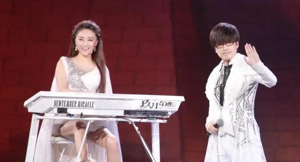 Divorced 4 years ago, look at the situation of Jiuyue Miracle, Wang ...