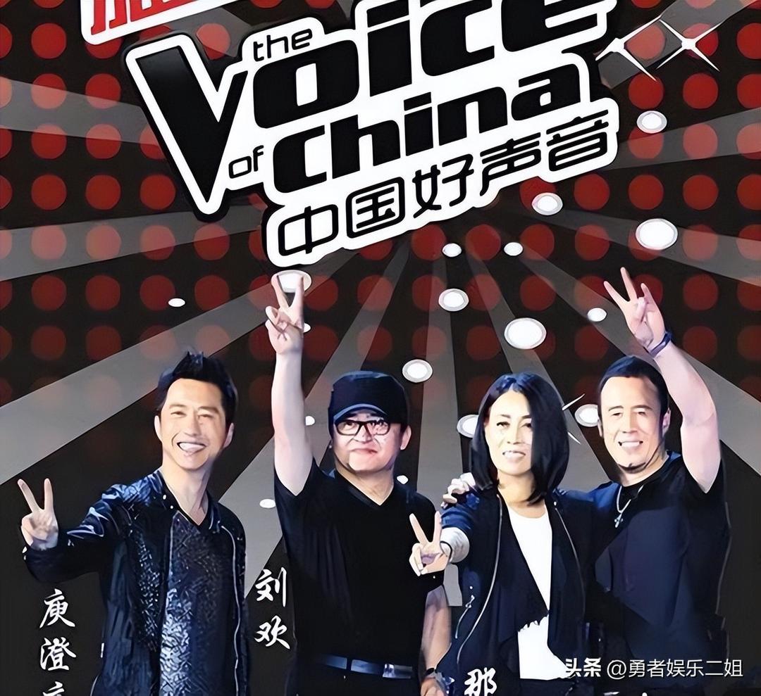 Is the investigation over? "Sing! China" will be replayed! It was ...