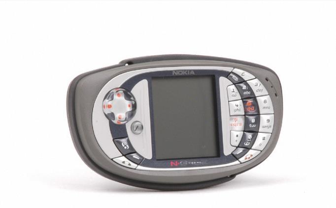 Looking back at the classics: the “alien” mobile phone design from more ...