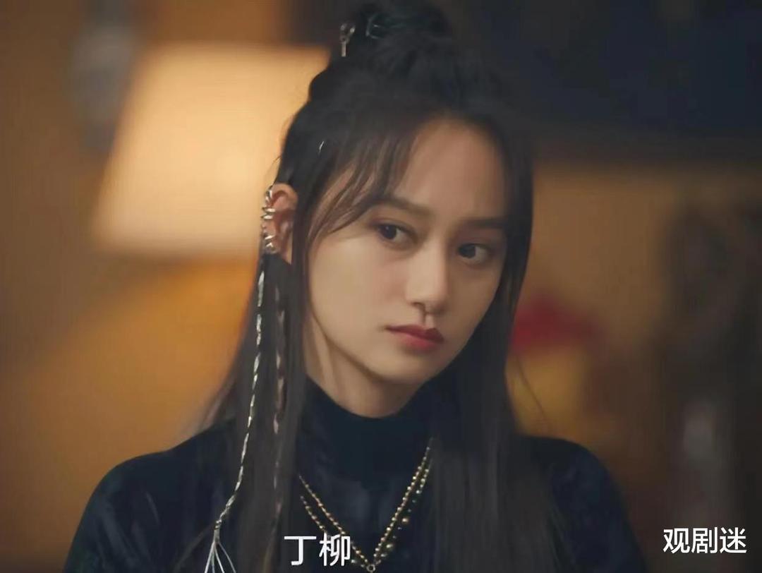 Tied with "Jade Gate", I was not attracted by Ni Ni, but I was amazed ...