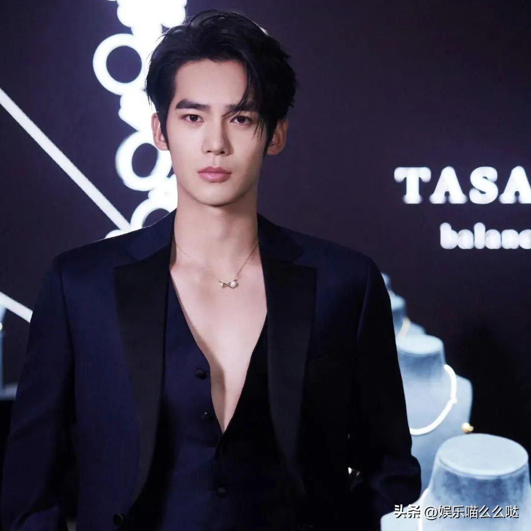 Song Zuer, Zhang Yixing, Yi Yang Qianxi Yu Shi, Tang Yan, Chen Yuqi ...