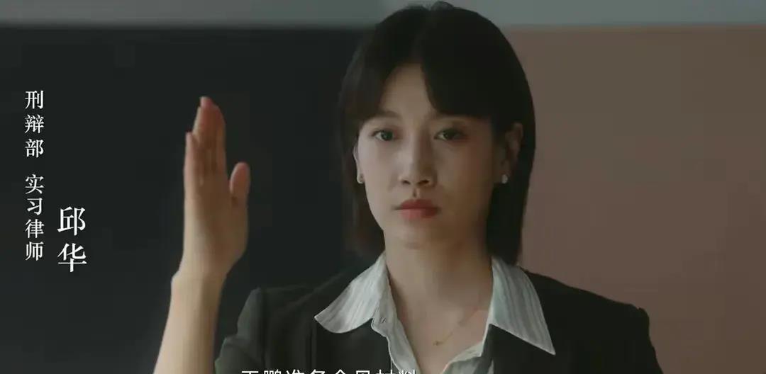 Reyza's "Fearless" tells the audience: When the supporting role is too ...