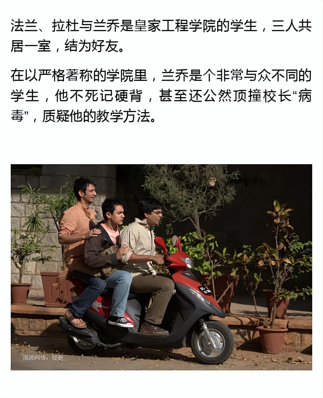 Comedies that will make you laugh until you cry are indispensable - iMedia