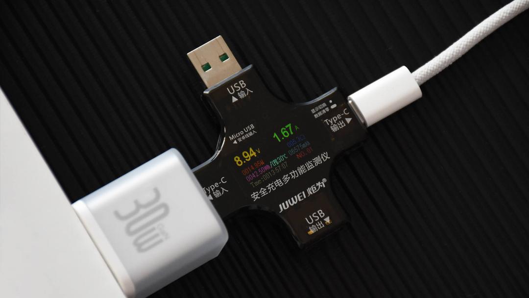 Baseus Digital Family Bucket, one-stop shopping for iPhone accessories ...