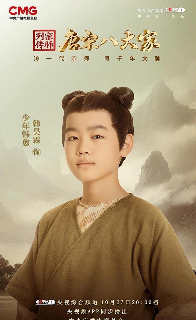 Exclusive reveal! Sa Beining's amazing transformation and CCTV's major ...