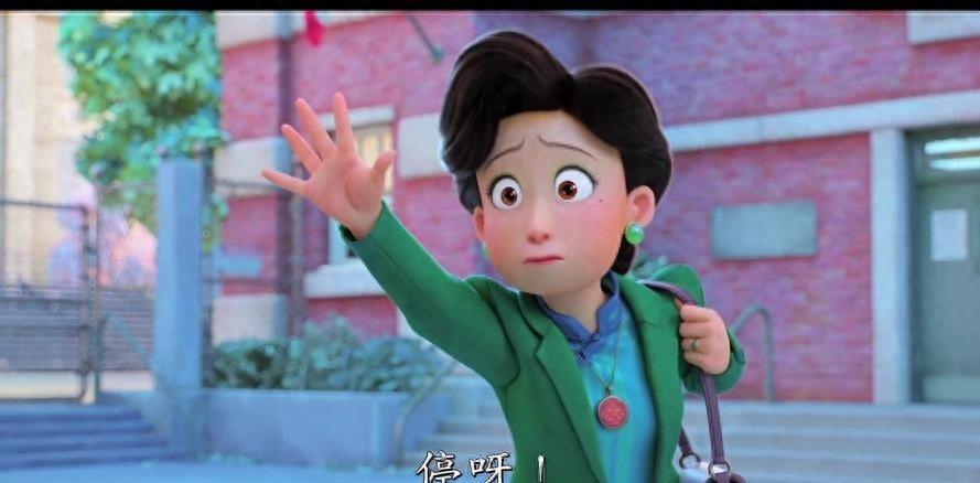 The sweet multicultural collision in the animated film "Metamorphosis ...