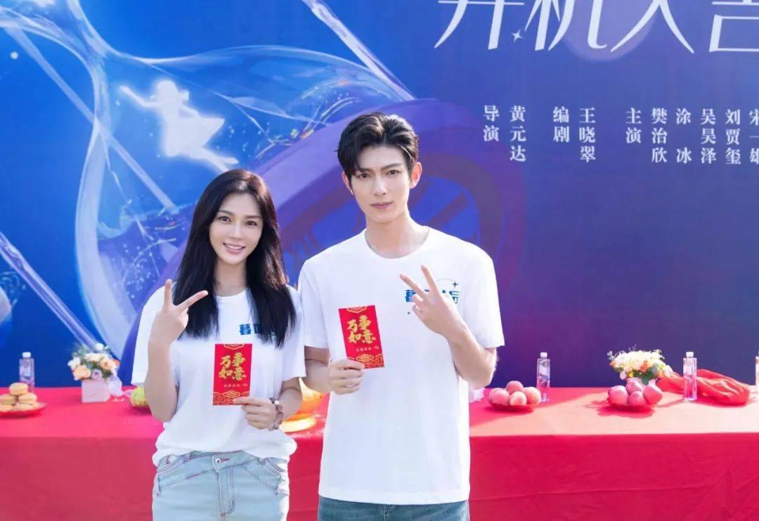 Actor Tu Bing's new drama is about to start filming, and she balances ...