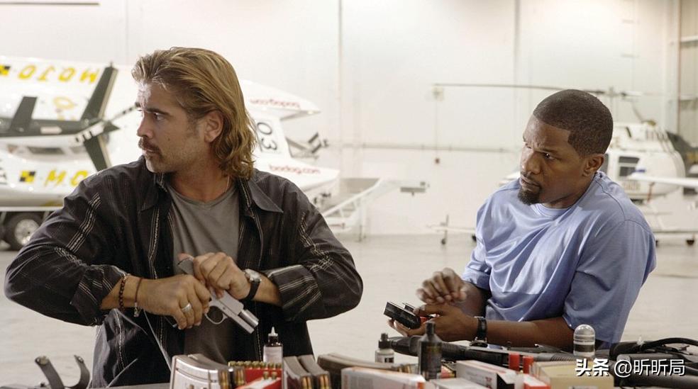 Two police detectives catch a gang organization. What difficulties did ...