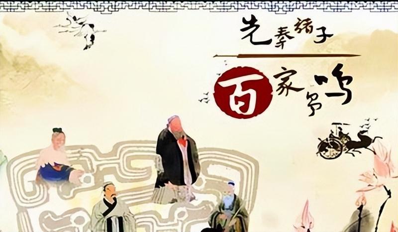 Reading Hanshu from a New Perspective 64. Why did Emperor Wu of the Han ...