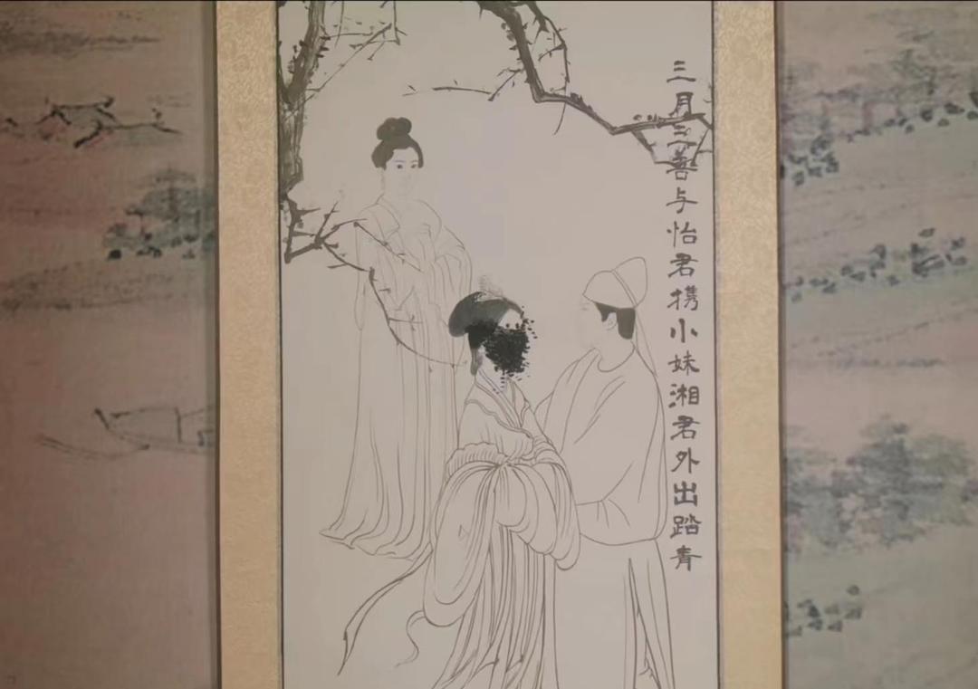 Love and betrayal: Shen Xiangjun's spiritual journey - iMedia