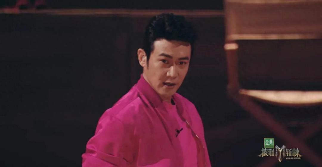"Call Me by Fire Season 3" Four Young Masters: Lu Yi Boyuan is amazing ...