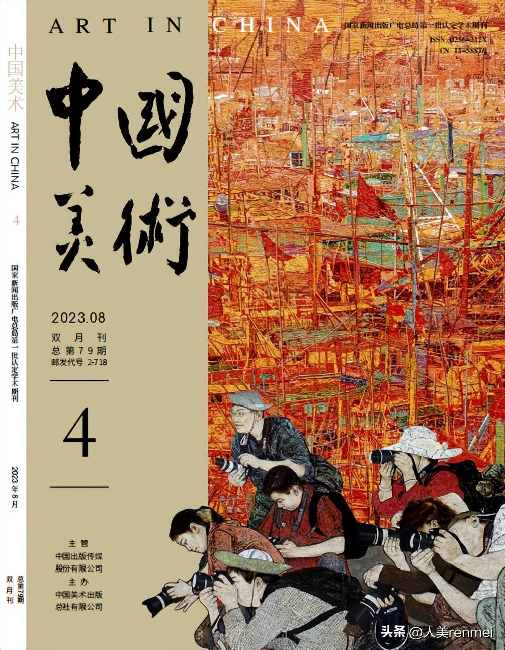 Li Tang: Opening the Source of "Section-Section Style" Composition - iMedia