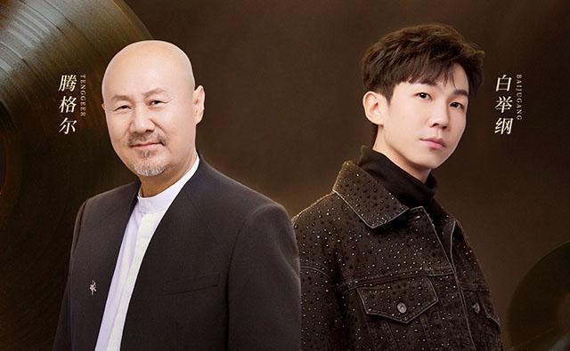 Our song: Da Zhang Weishen's adaptation impressed Tengger, Ma Jiaqi led ...