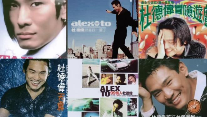 Those Hong Kong and Taiwan male singers who failed to overcome ...