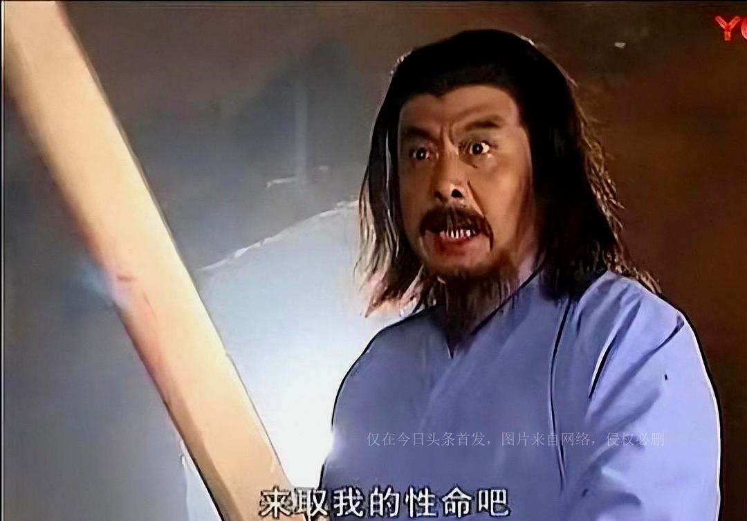 Ranking of the top ten masters of the TV series "Win the World", the ...