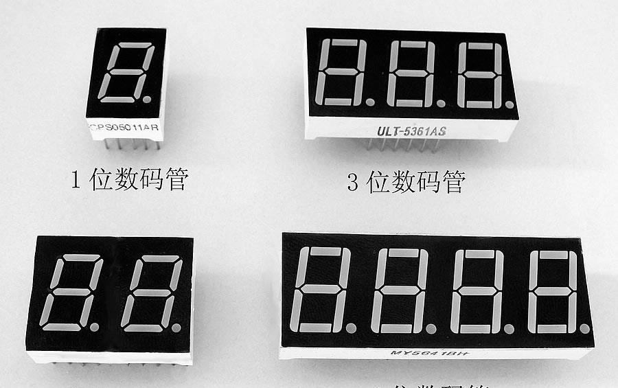 Introduction to digital tube circuit - iMedia