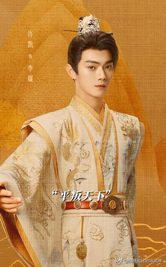 The top one on the list, "Le You Yuan", have you watched the dark horse ...