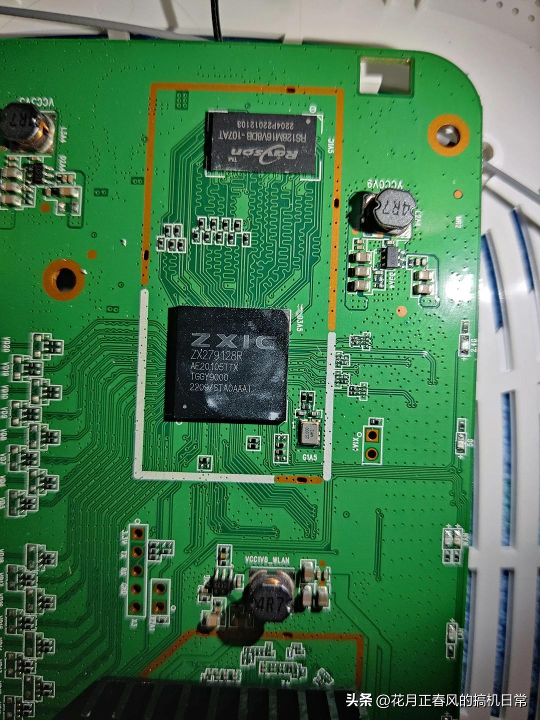 ZN-M4 router disassembly (perhaps the first on the entire network) - iMedia