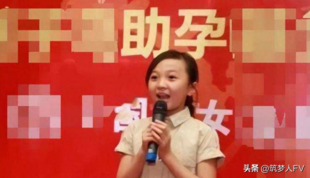 Lin Miaoke today 15 years later: "The life that was exchanged" can't be ...