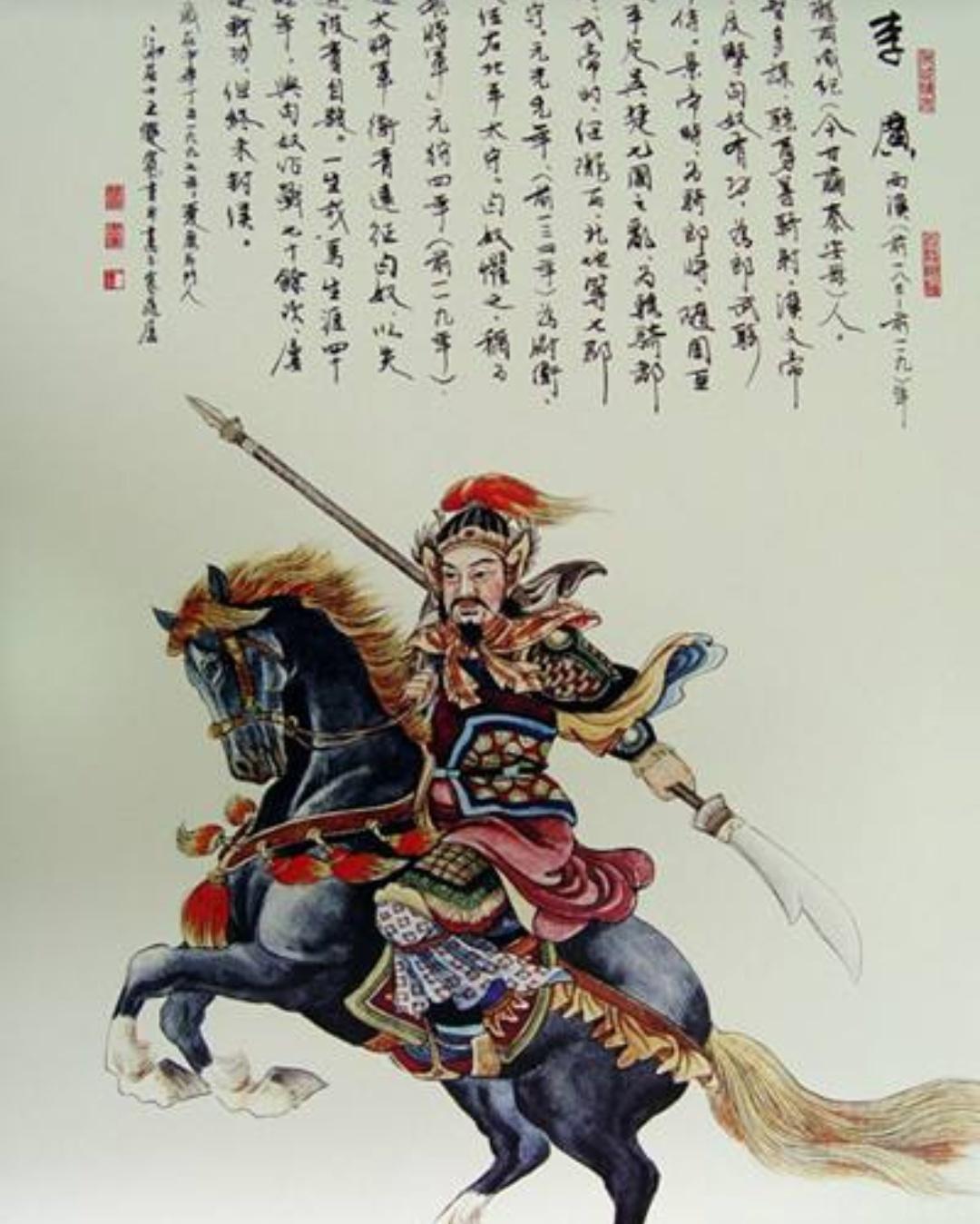 The princes, generals and ministers are all wise, so why is it ...