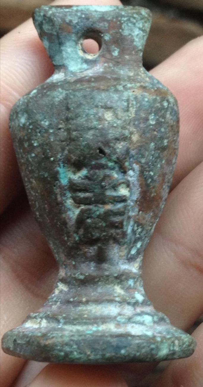 A form of ancient Chinese coinage with the function of currency ...