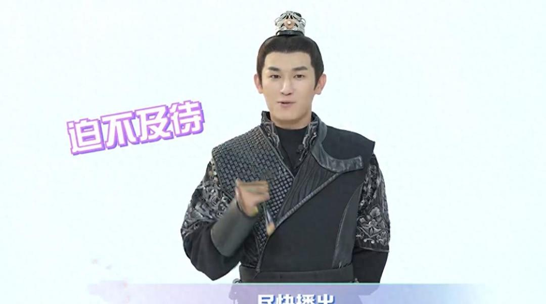 "Tangmen Horror 2": To explore the mysterious man in black, Su Wuming ...