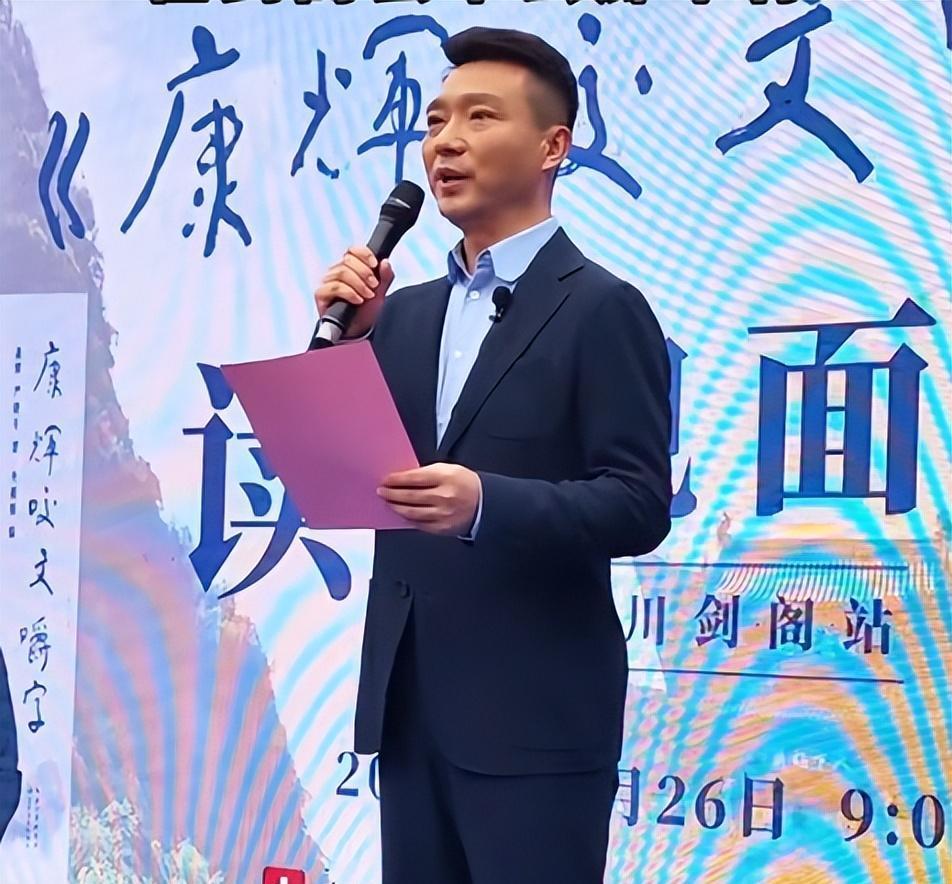 Kang Hui: Amazing transformation! I actually became the top host of ...