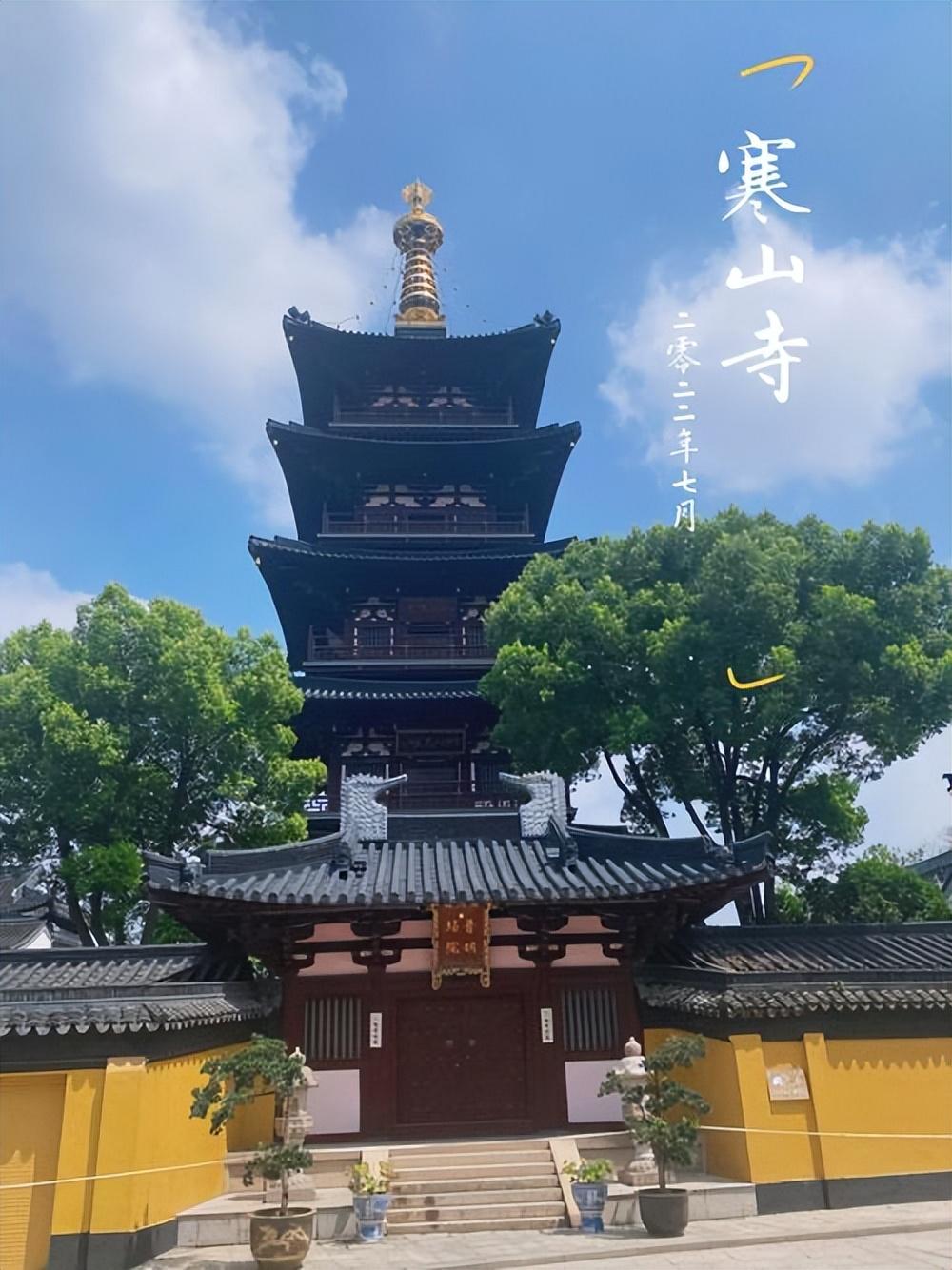 One of the top ten famous temples in China, Hanshan Temple in Suzhou ...