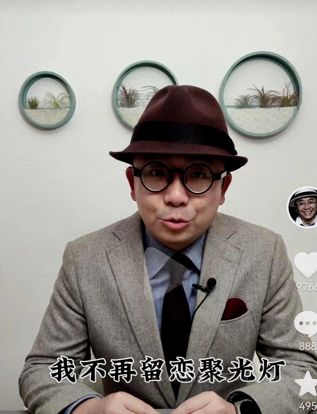 Xia Lei resigned from Shanghai TV at the age of 41, and admitted that ...