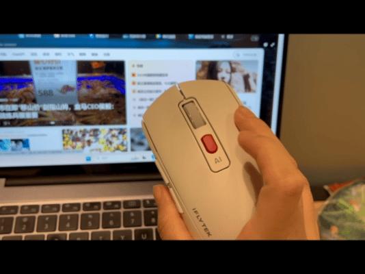 iFlytek smart mouse review that can be used for PPT. Can the large ...