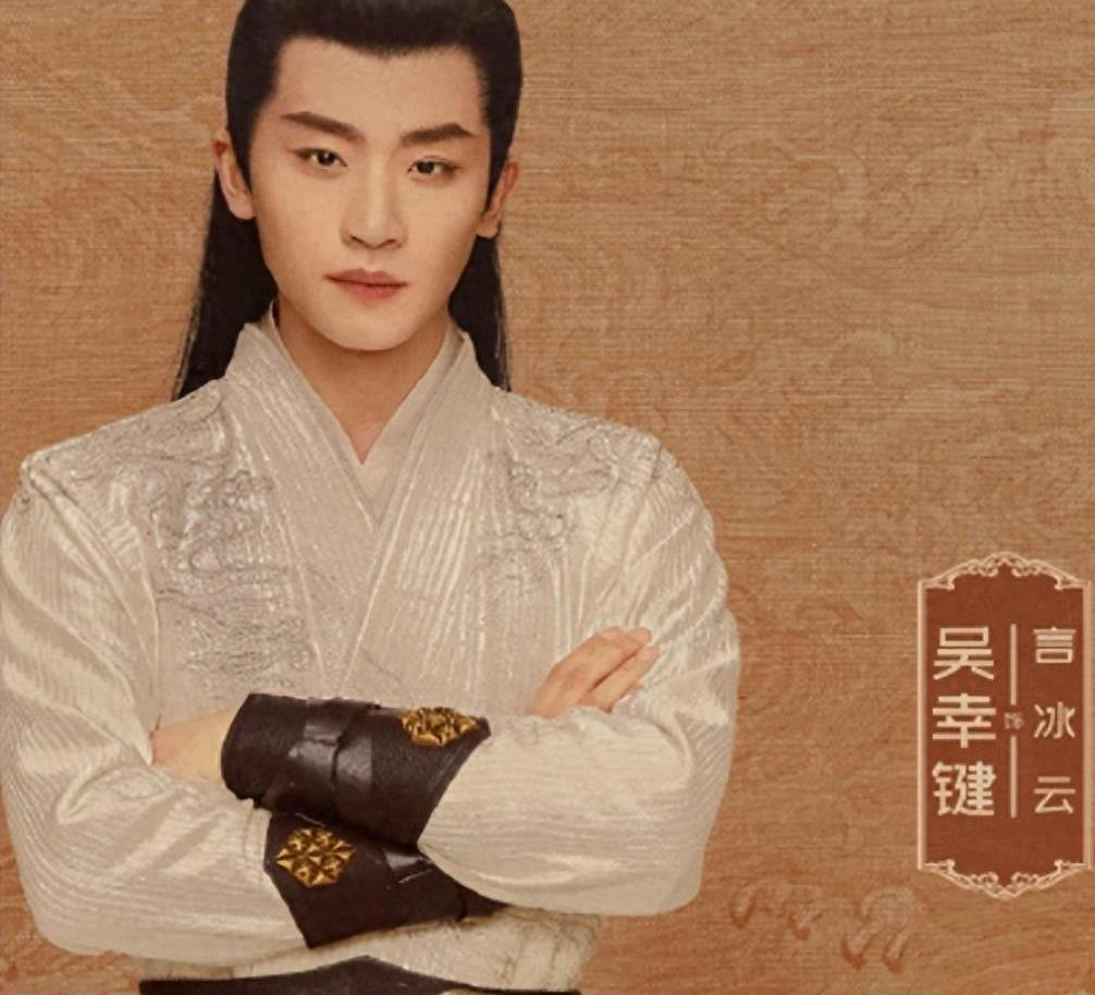 "Celebrating More Than Years 2" is finished filming! Li Qin's face ...