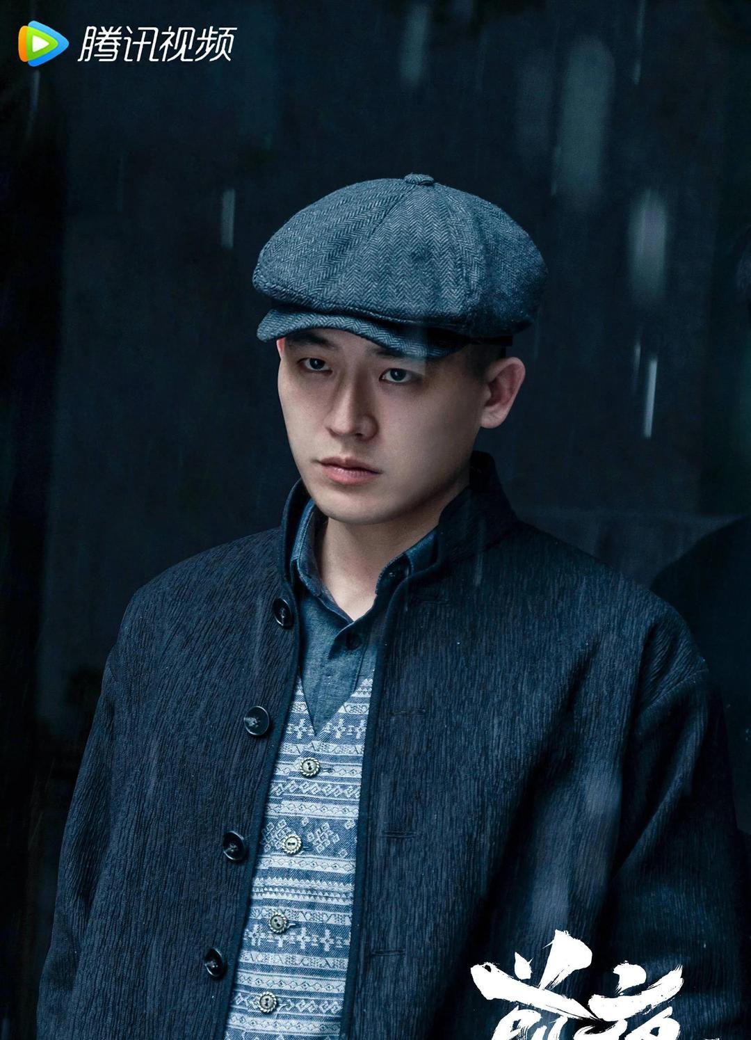 "The Night Before" After Su Nan's death, a small character who appeared ...