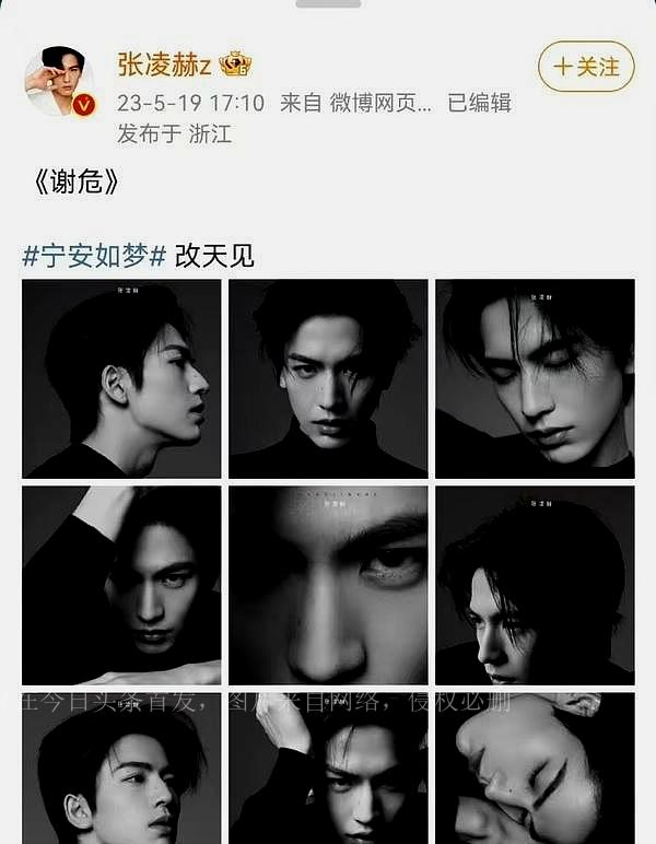 Please cry more, sister - iMedia