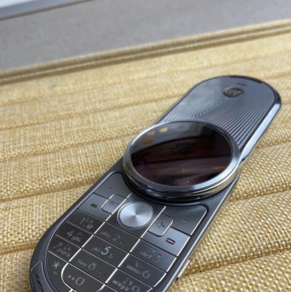 Looking back at the classics: the “alien” mobile phone design from more ...