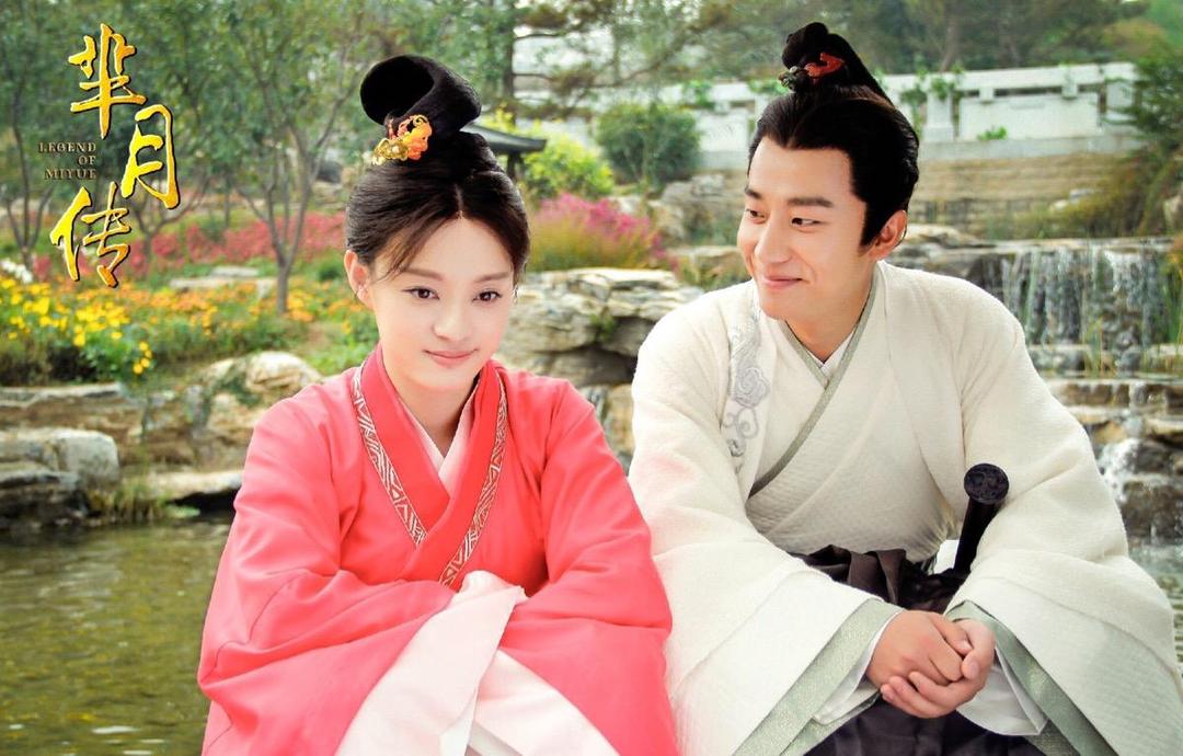The Secret of the Ending of Huang Xie and Wei Yan in "The Legend of Miyue" - iMedia