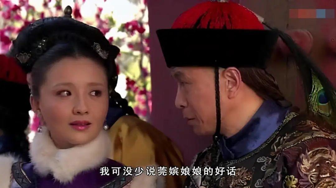 The biggest winner in The Legend of Zhen Huan: The hidden mystery of ...