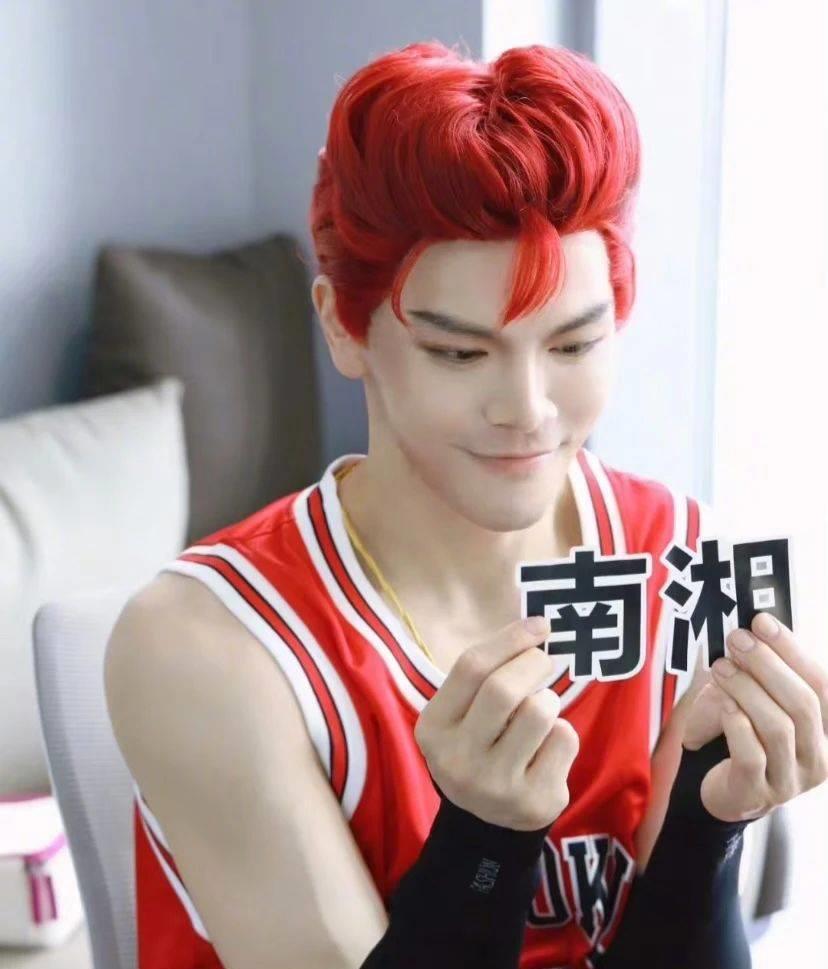 Xiang Zuo, who was originally crazily whitewashed as a "good man ...