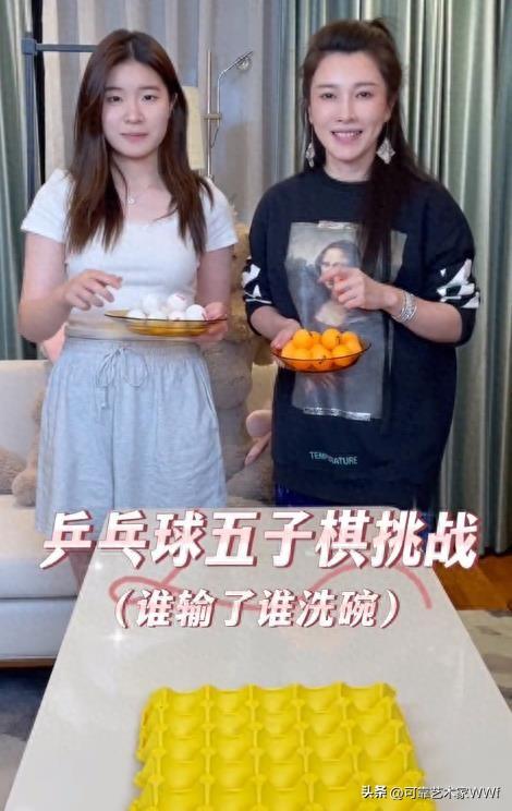 Zhang Yanyan rarely shows off her daughter. She has been divorced for ...