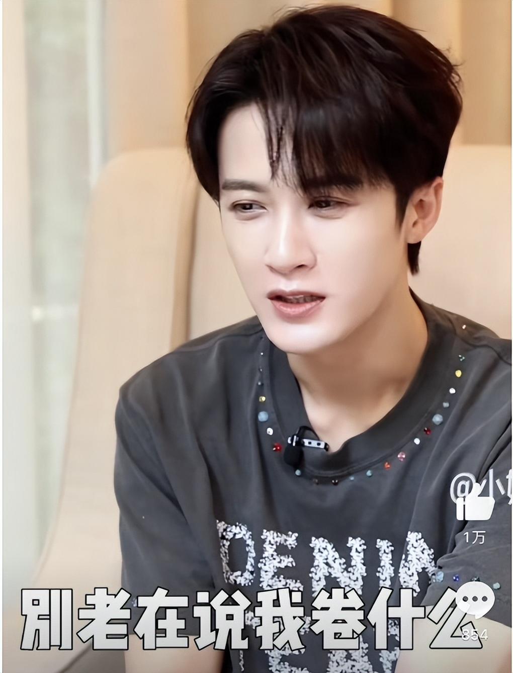 Tan Kenci: I don't do math at all, I just happen to know how to do it ...