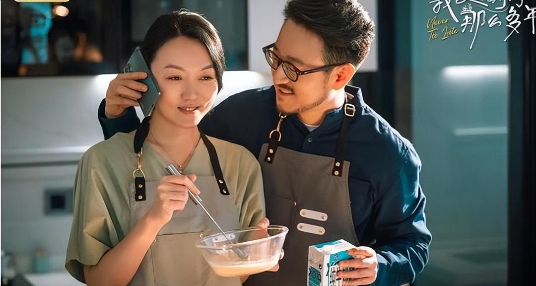 What TV series is Jiang Xile and Ding Ran in? The reunion of sister and brother, the sweetness ...