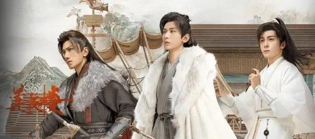 "Lotus Tower 2" was revealed to be filming at the end of the year, with Cheng Yi, Zeng Shunxi ...