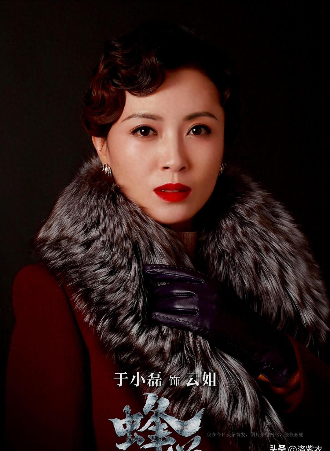 "Forbidden Love": 33-year-old Song Yi's challenge, 45-year-old Yu Xiaolei's temptation - iMedia