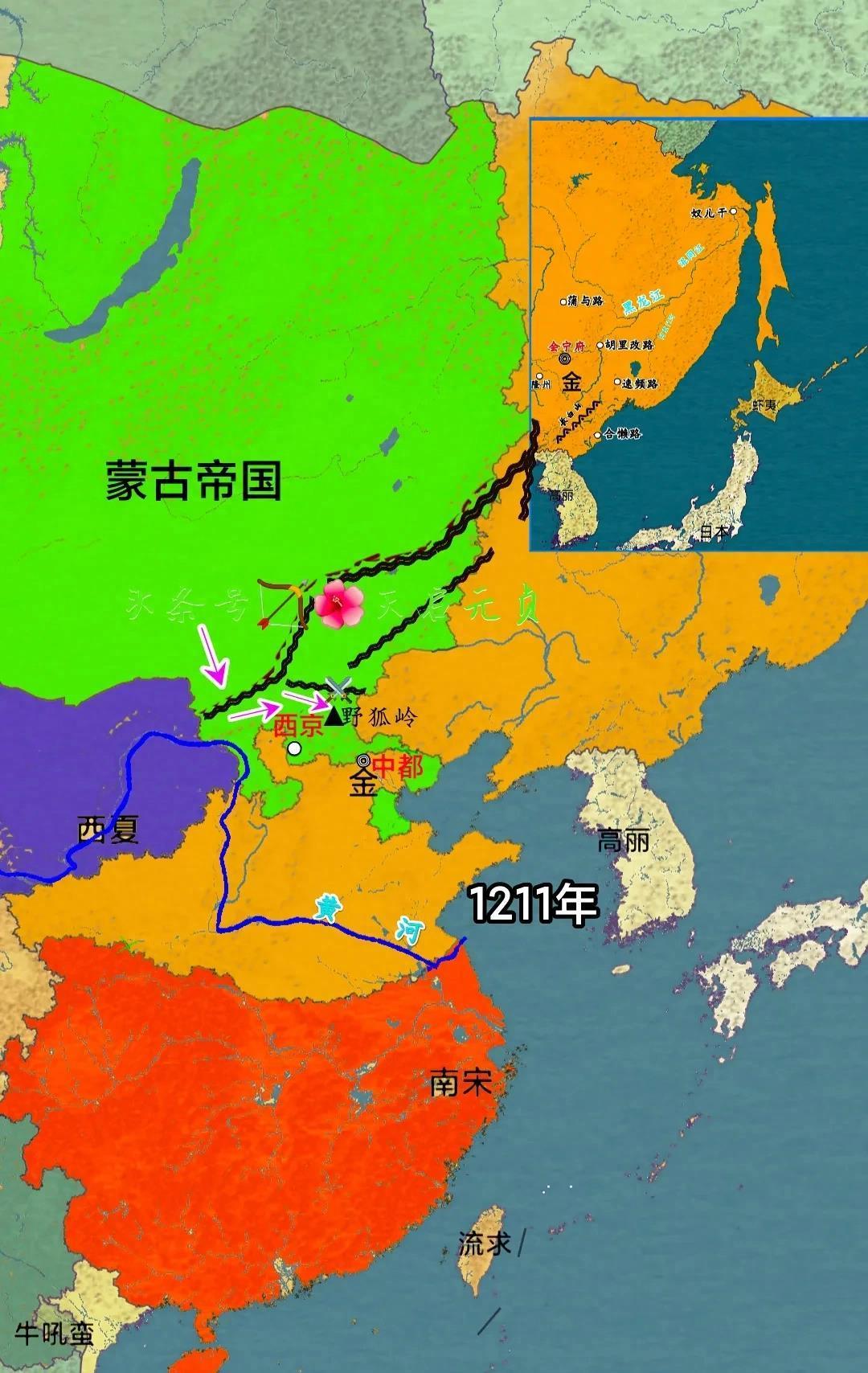 Crazy Brilliance: The immortal legend of the Jin Dynasty, the ...