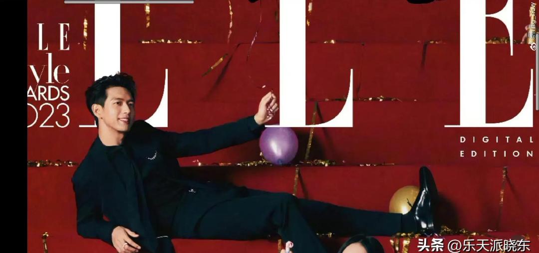 Deng Wei, Xiao Zhan, Li Xian, Zhang Linghe, Bailu Wang Anyu, Chen ...