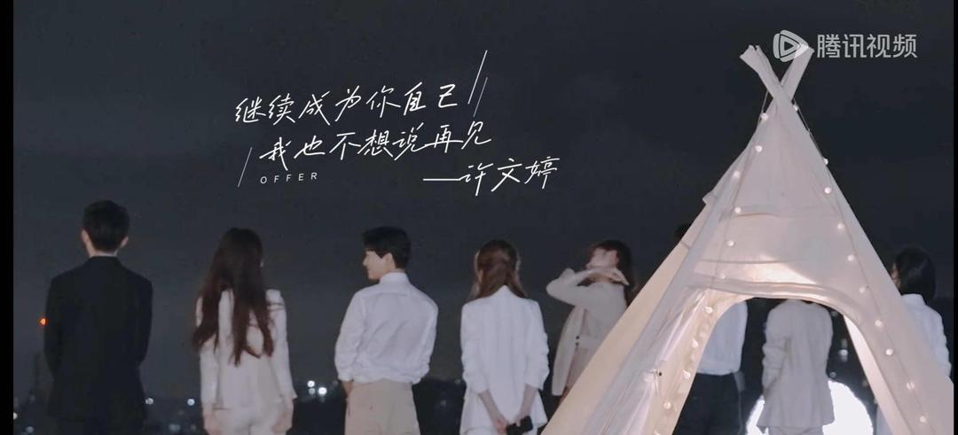 "Revealed! Wang Yiyanyu, Hu Minghao, and Xu Wenting successfully ...