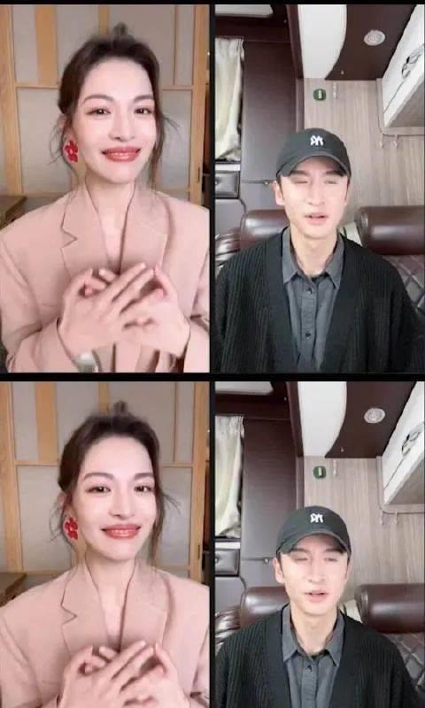 Zhong Chuxi And Hou Wenyuans Relationship Was Exposed And She Was Embarrassed When Meeting Her