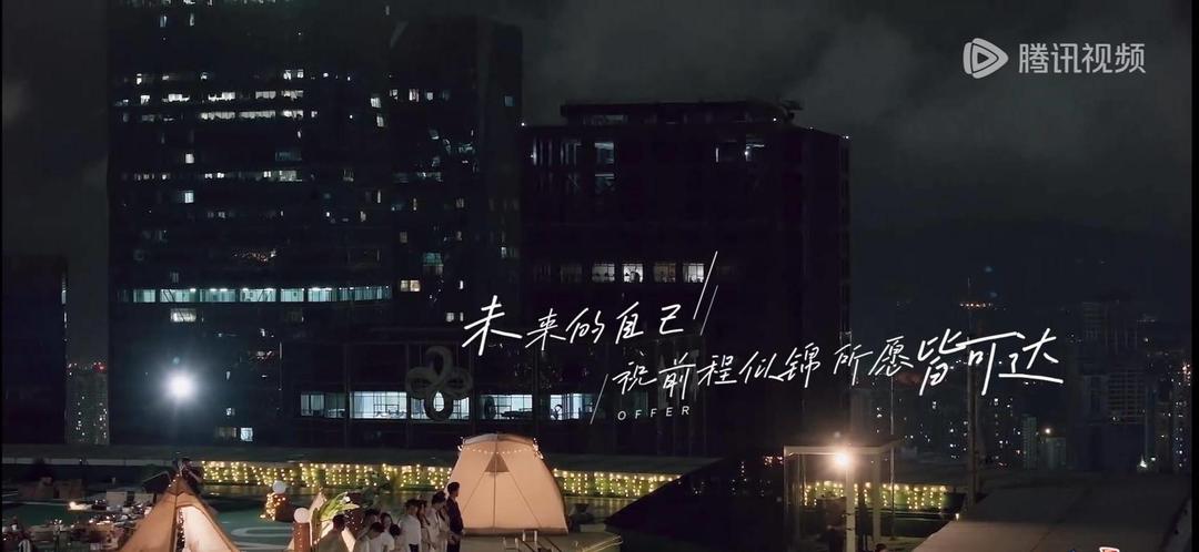 "Revealed! Wang Yiyanyu, Hu Minghao, and Xu Wenting successfully ...