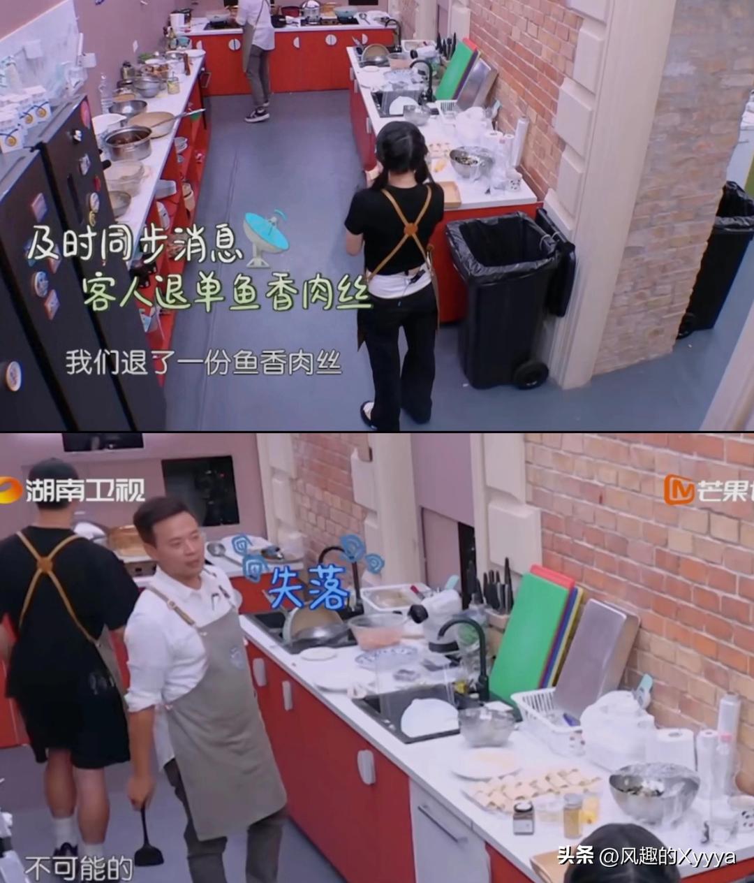 "Chinese Restaurant" surprised Chinese chefs from all over Europe to ...